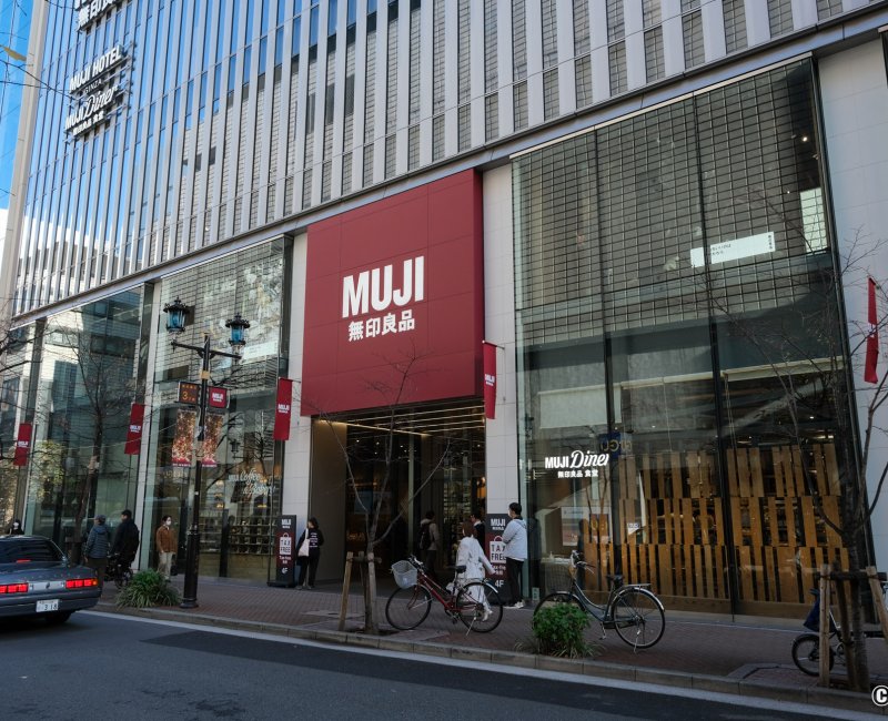 Muji Ginza Flagship Store - Le minimalisme quotidien au cœur du quartier de luxe