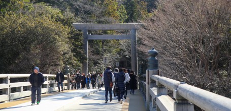 Ise - La ville berceau du shinto au Japon