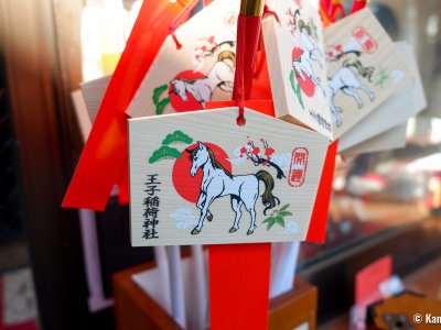 Voyage au Japon et culture japonaise | Kanpai