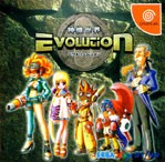 Evolution - Shinki Sekai
