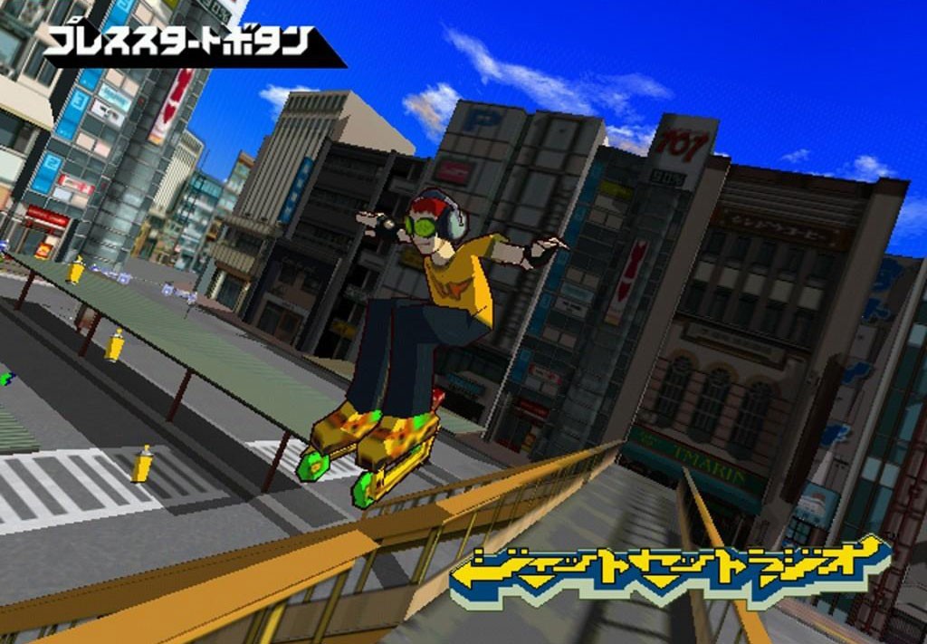 Jet Set Radio - Jet Grind Radio (test Dreamcast JSR)