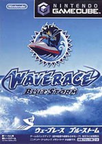 Wave Race Blue Storm - Test GameCube