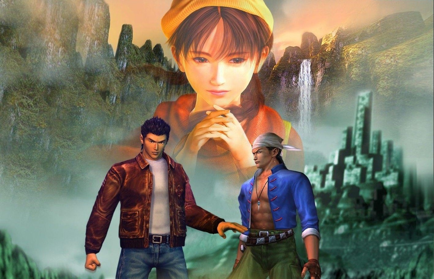 Shenmue II