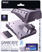 Game Boy Player