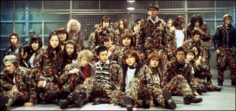 Battle Royale 2 - Requiem Revenge