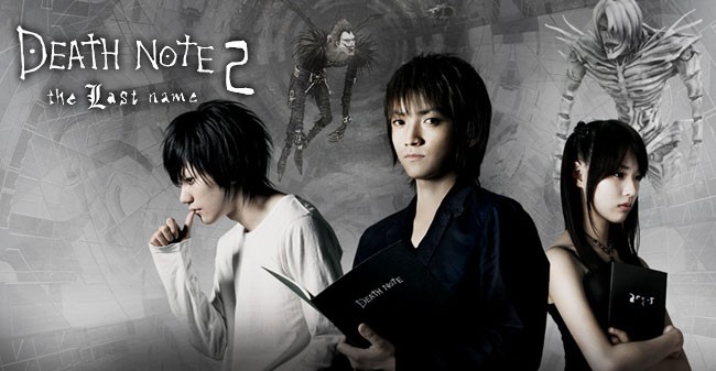 Death Note films - The Last Name
