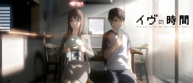 Time of Eve - Eve no Jikan