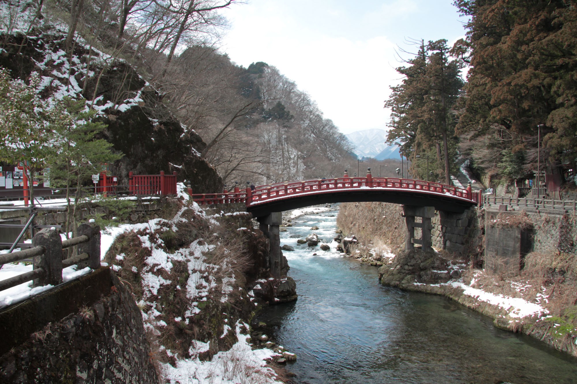 Nikko - La montagne aux portes de Tokyo