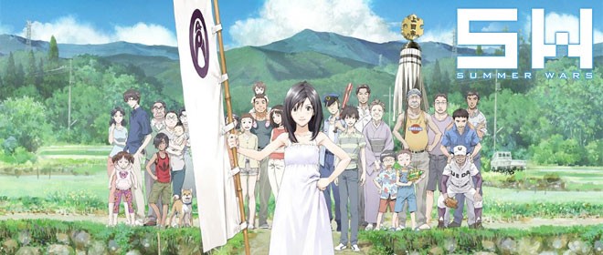 Summer Wars - Mamoru Hosoda - Bokura no Natsu no Yume