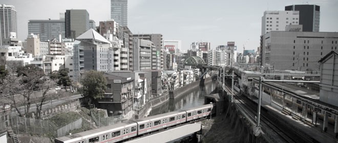 Tokyo la belle - Un voyage à Tokyo...