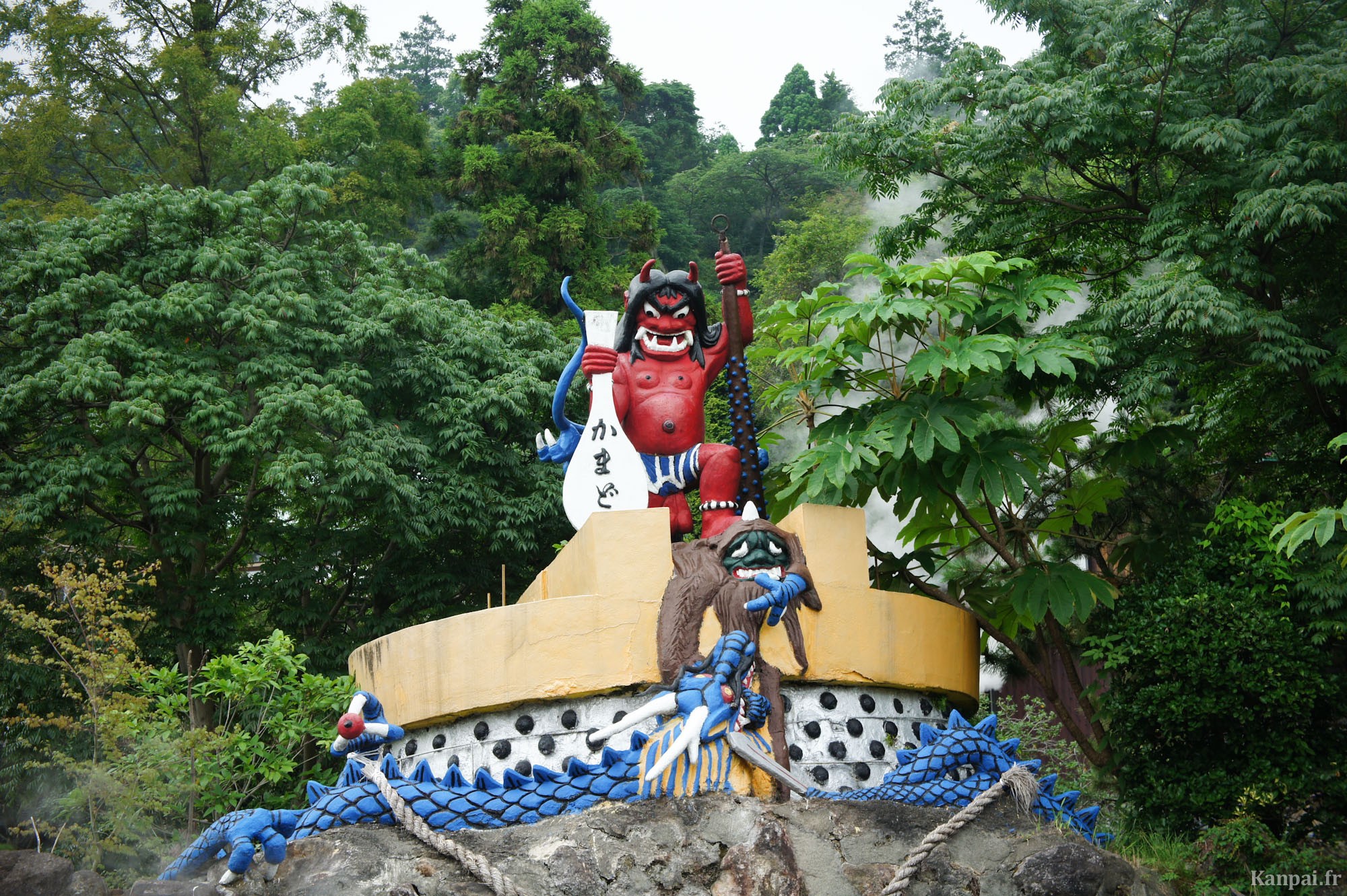 Jigoku Meguri - Les enfers de Beppu