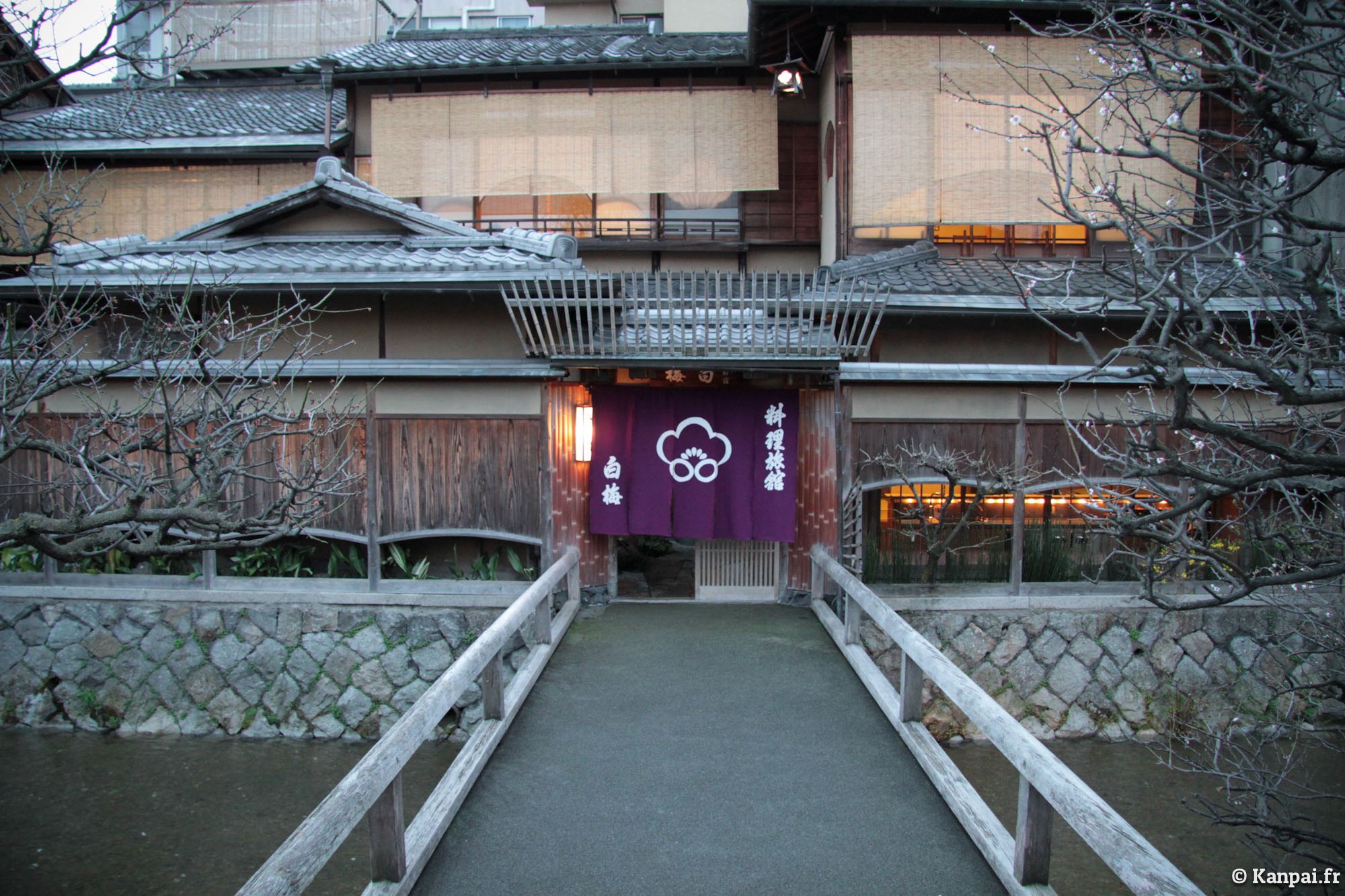 Gion - Le quartier traditionnel au cœur de Kyoto