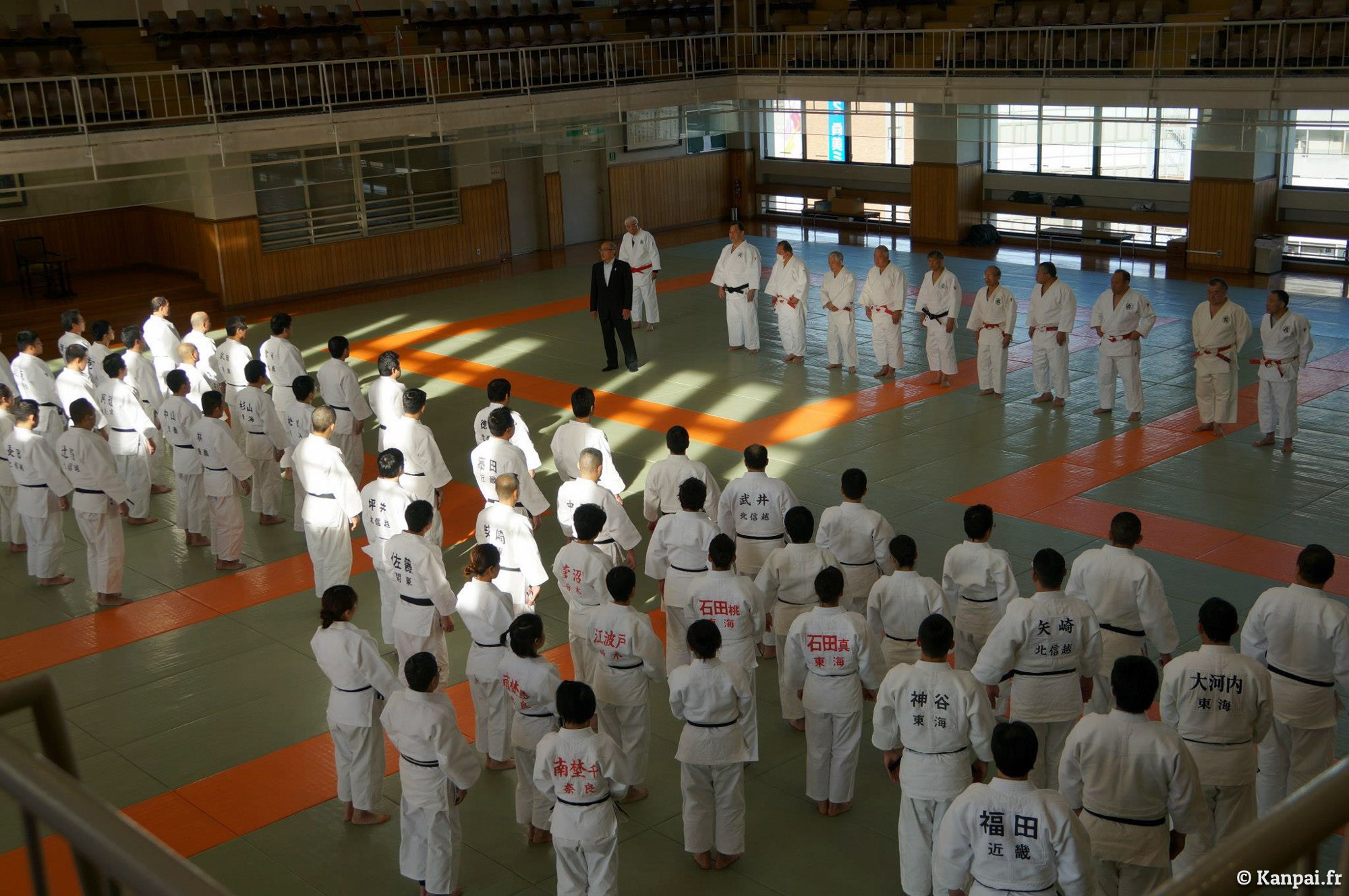 Kodokan - Au cœur du judo à Tokyo