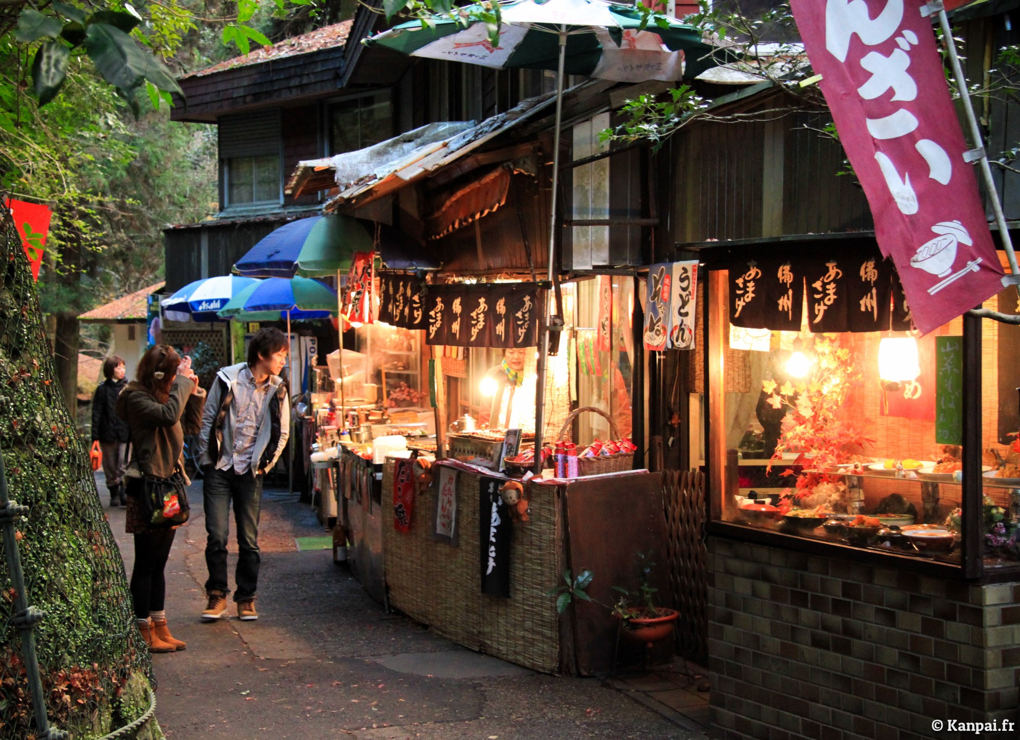 Parc de Minoh - La sortie nature au nord d'Osaka