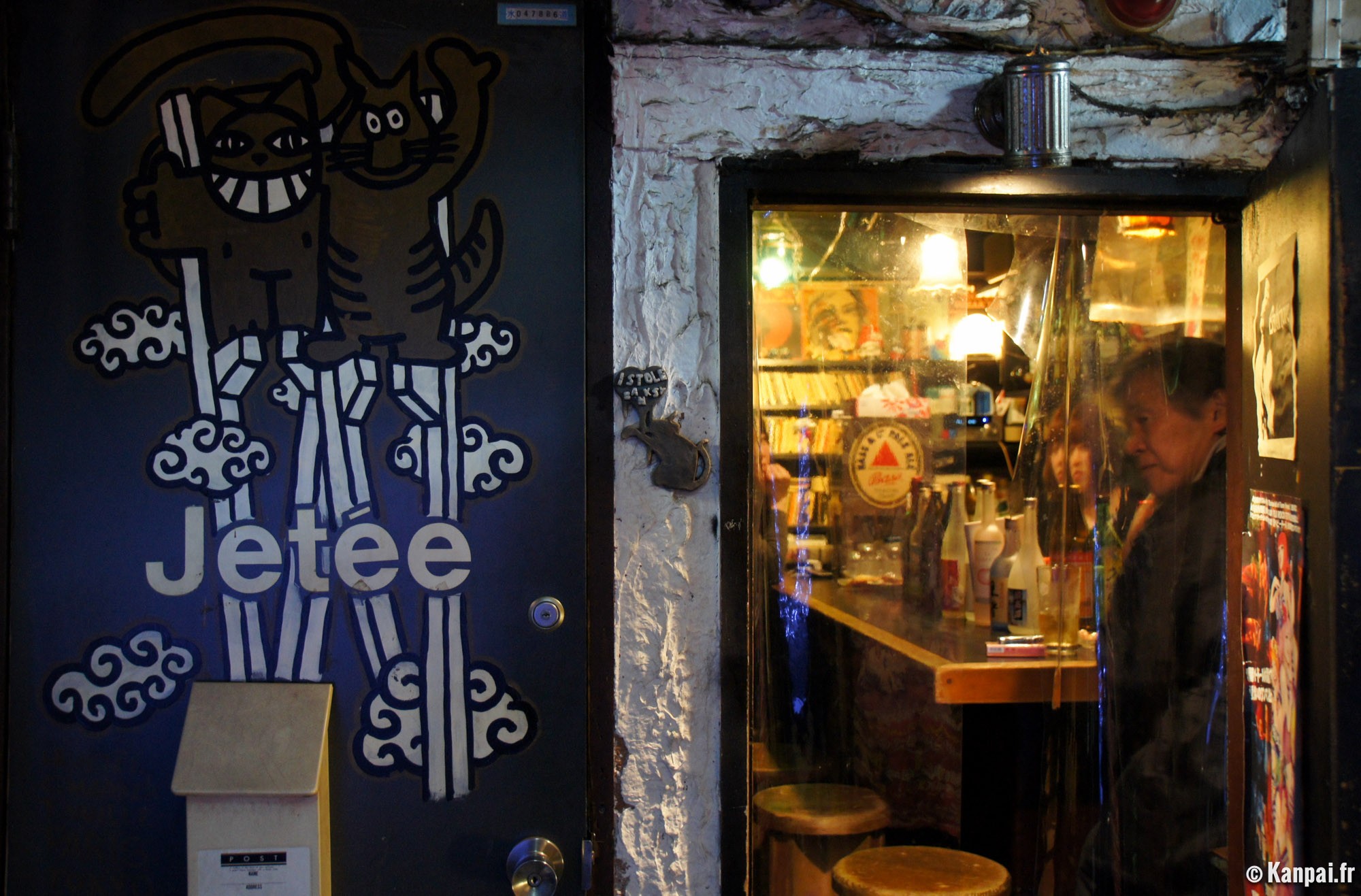 Golden Gai - L'expérience nocturne de Shinjuku