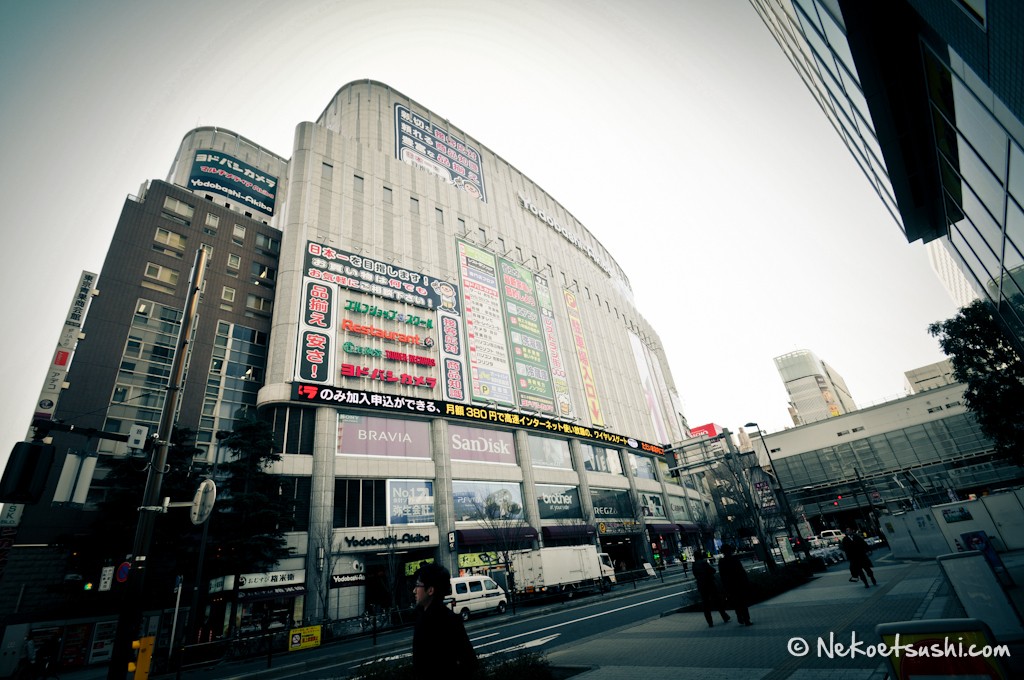 Yodobashi Camera - La tentation shopping