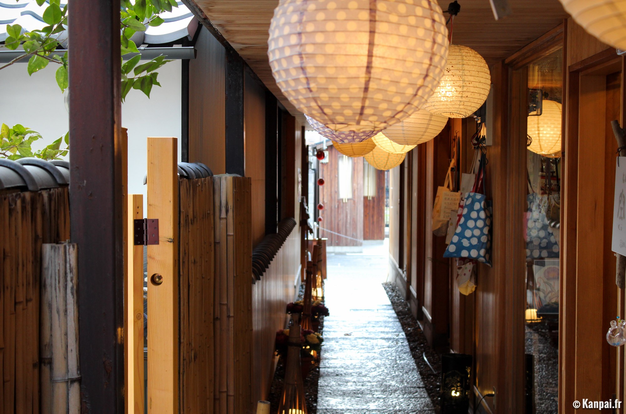 Naramachi - Le vieux quartier traditionnel de Nara