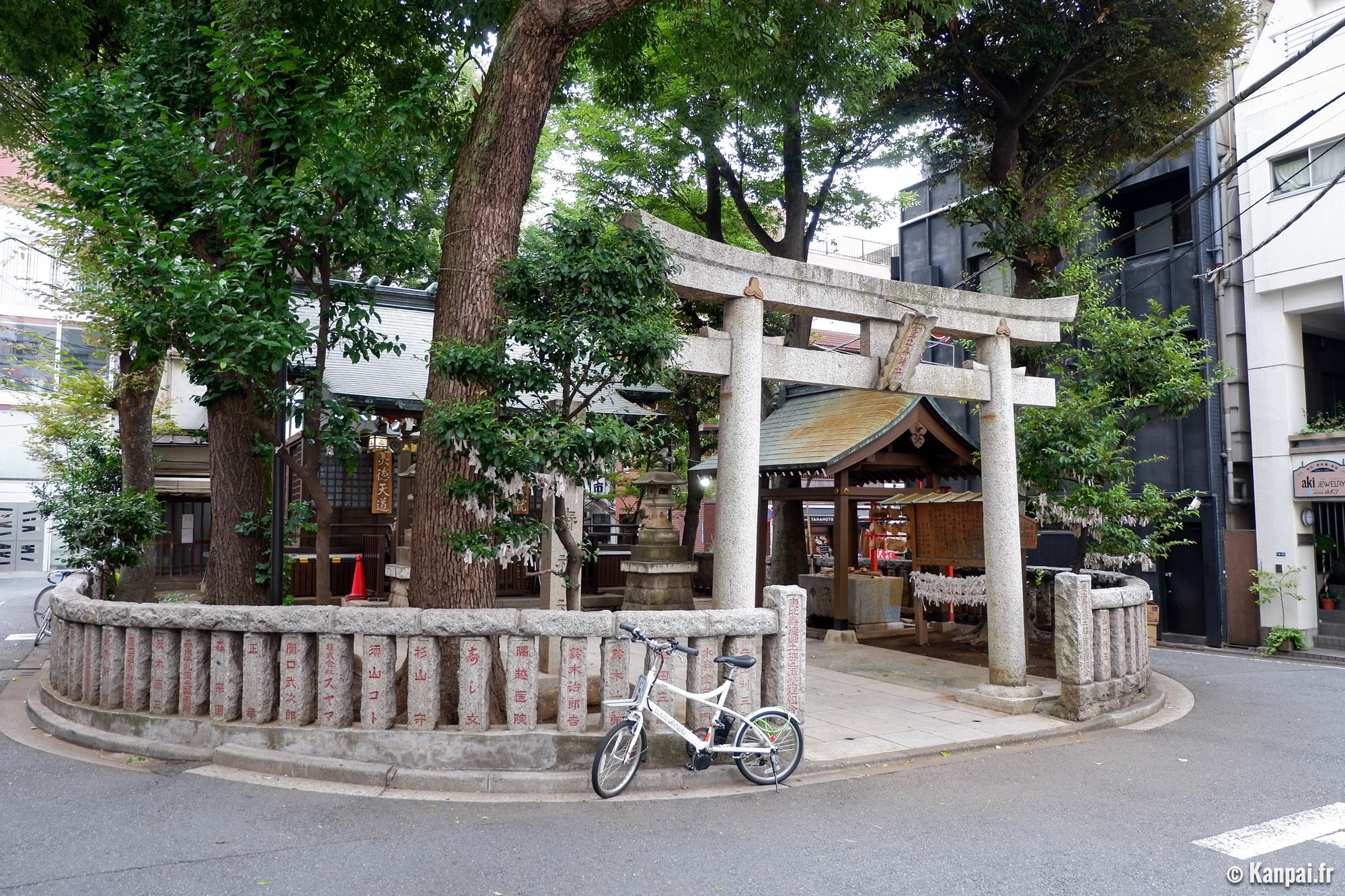Ebisu - Le quartier chic et décontracté de Shibuya