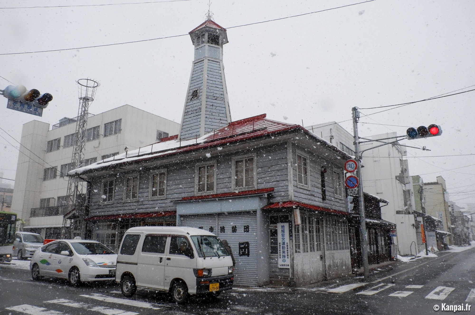 Morioka - La vitrine pratique d'Iwate