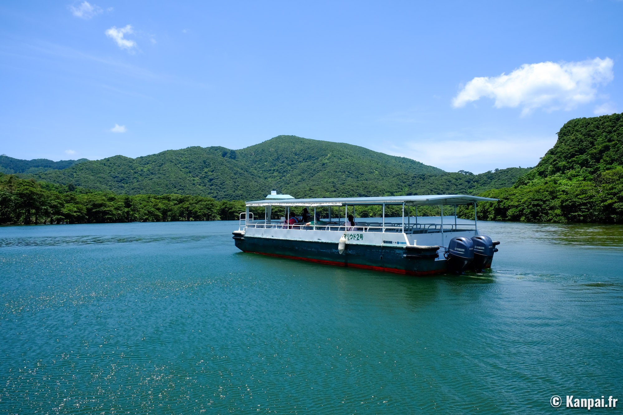 Iriomote - La petite Amazonie sauvage d'Okinawa