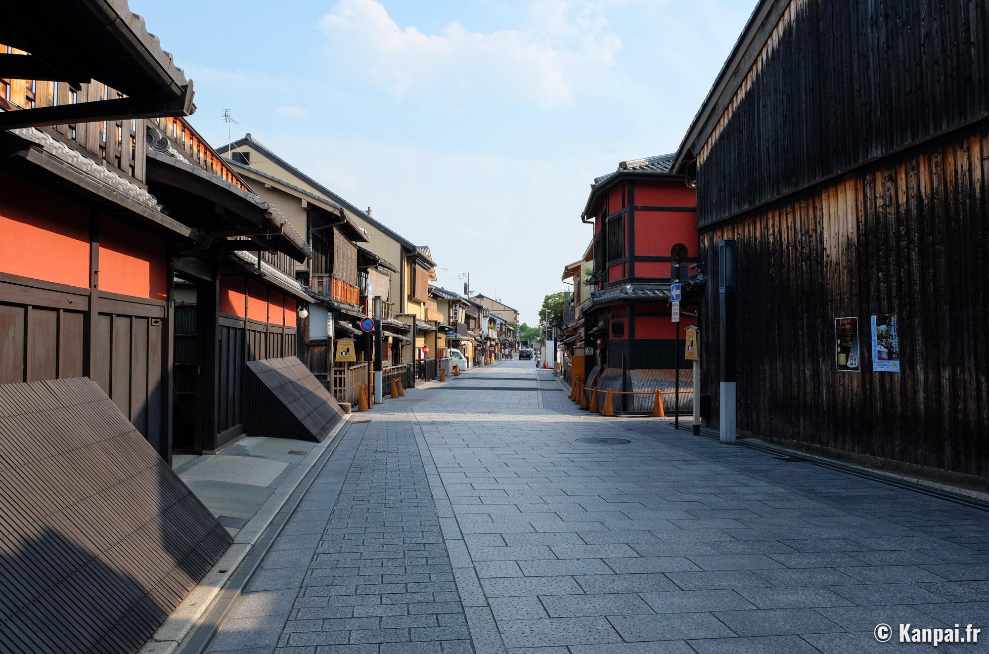 Gion - Le quartier traditionnel au cœur de Kyoto