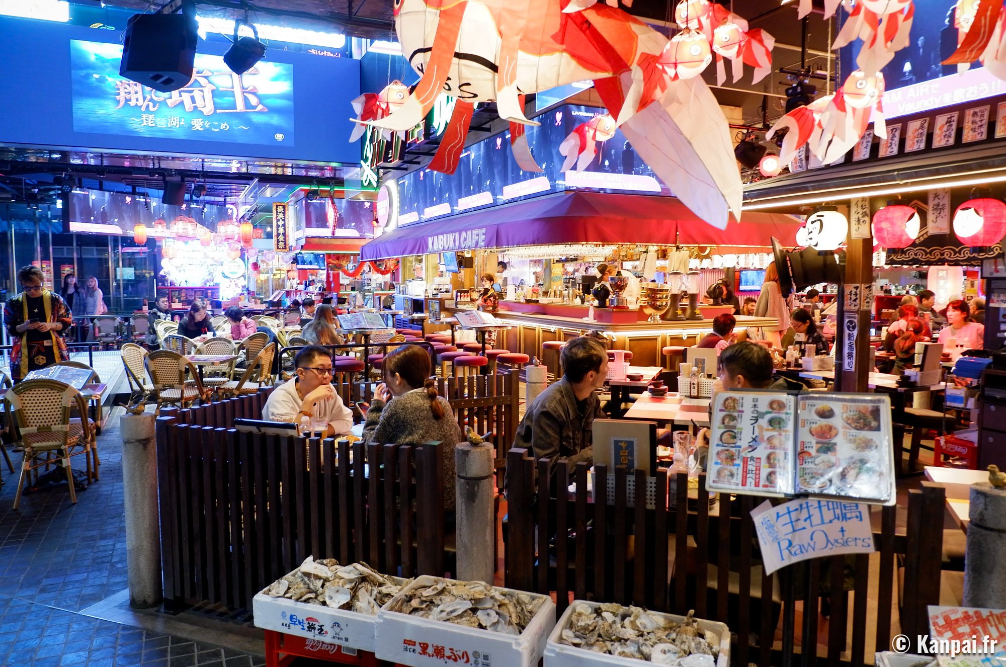 Kabukicho Tower - Les loisirs nouvelle génération de Shinjuku