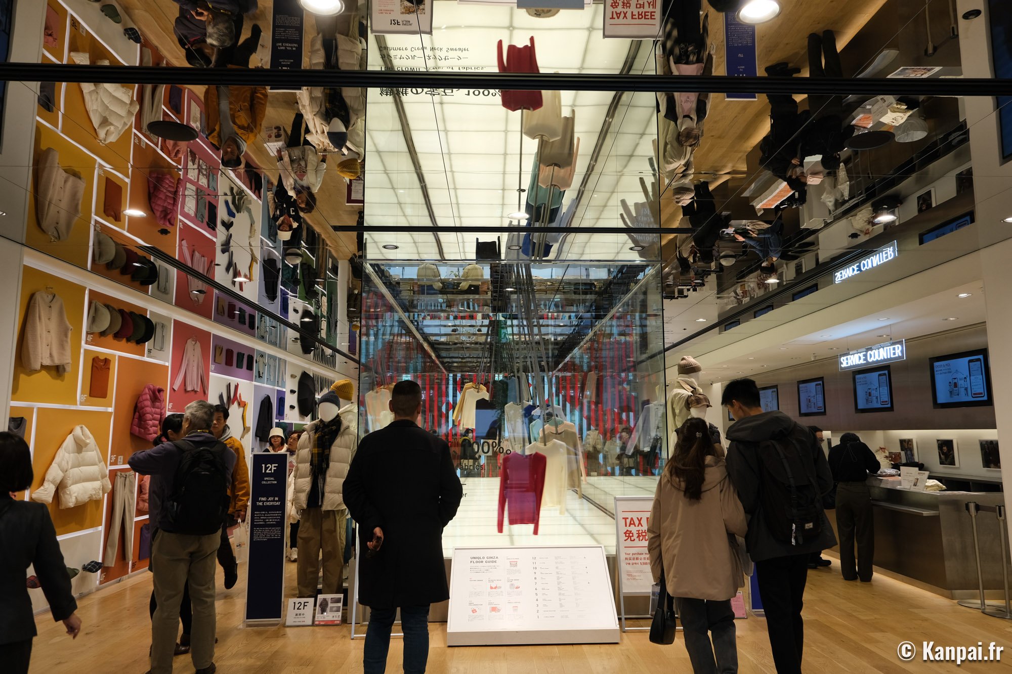 Uniqlo Ginza Flagship Store - La mode populaire et bon marché dans le ...