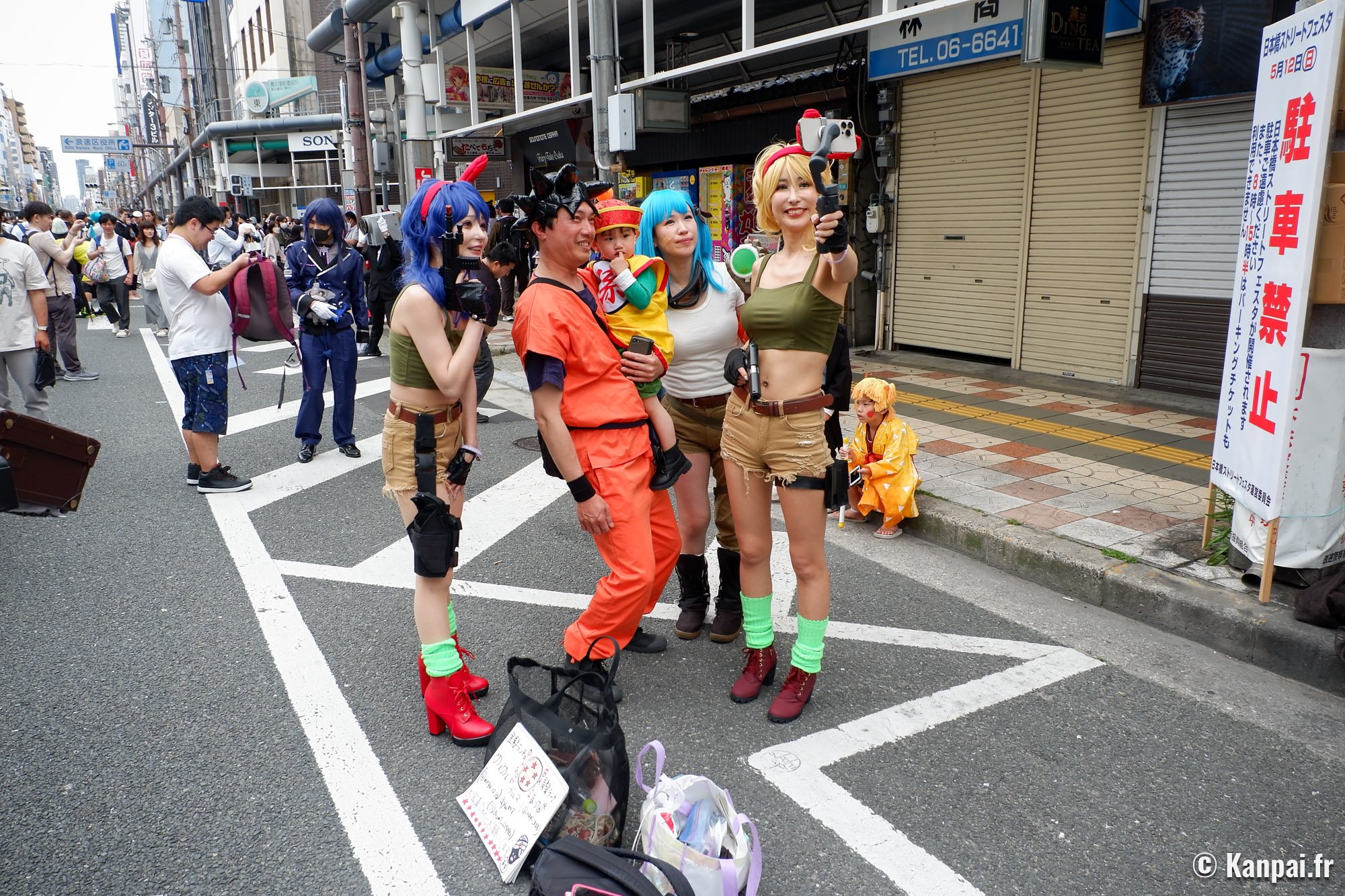 Nipponbashi Street Festa - Le grand festival de cosplay à Osaka