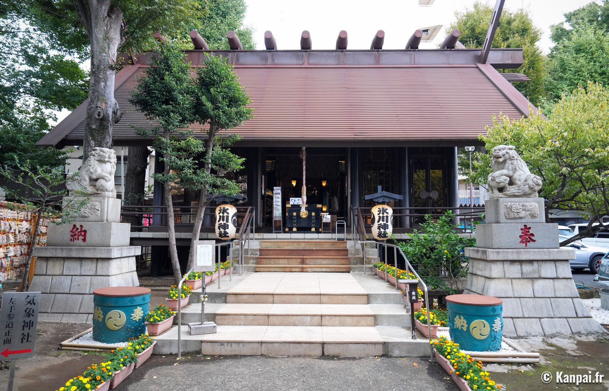 Koenji Hikawa-jinja - L'unique sanctuaire de la météo à Tokyo